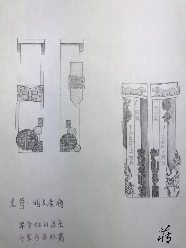 玉虎符在手,天下归我有?和田玉鉴定保养知识大全-藏玉网- 藏玉 玉虎符在手,天下归我有?和田玉鉴定保养知识大全-藏玉网- 藏玉